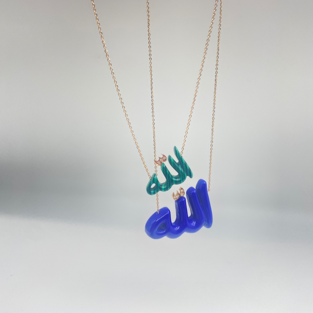 ‘Allah’ in Arabic Resin Necklace - small – Meem