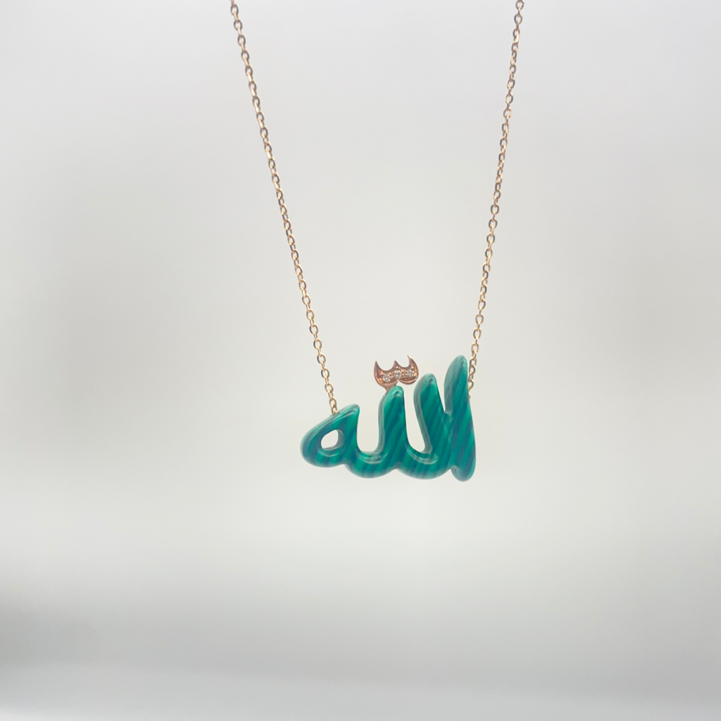 ‘Allah’ in Arabic Resin Necklace - small – Meem